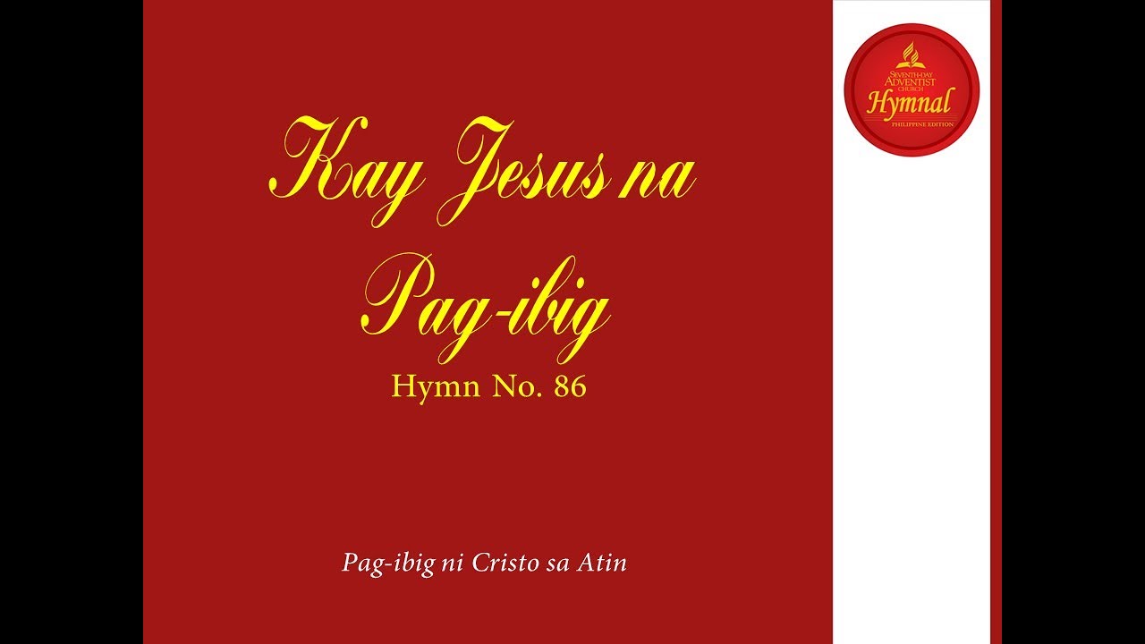 Kay Jesus na Pag ibig - - Lyrics & Accompaniment - YouTube