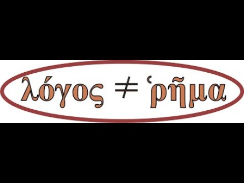 The Word: Logos and Rhema - YouTube