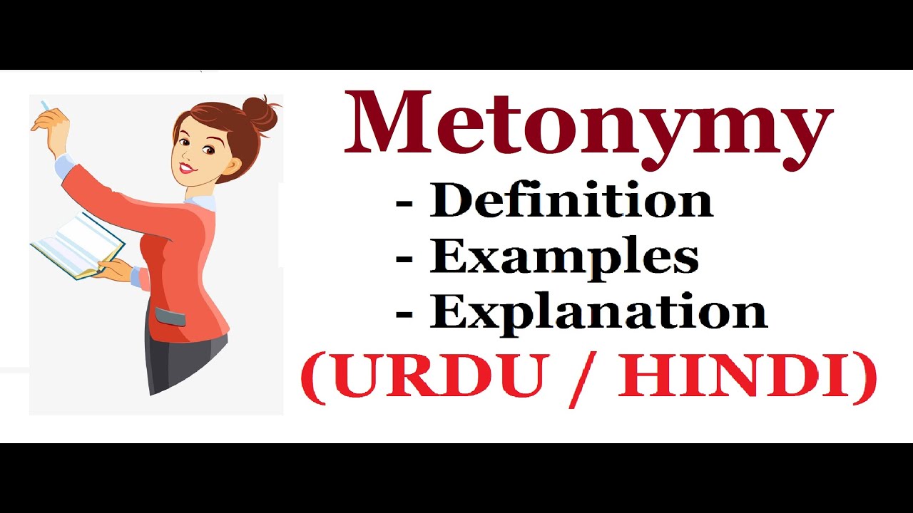 What Is Metonymy Definition Examples Urdu Hindi YouTube what-is-metonymy-definition-examples-urdu-hindi-youtube