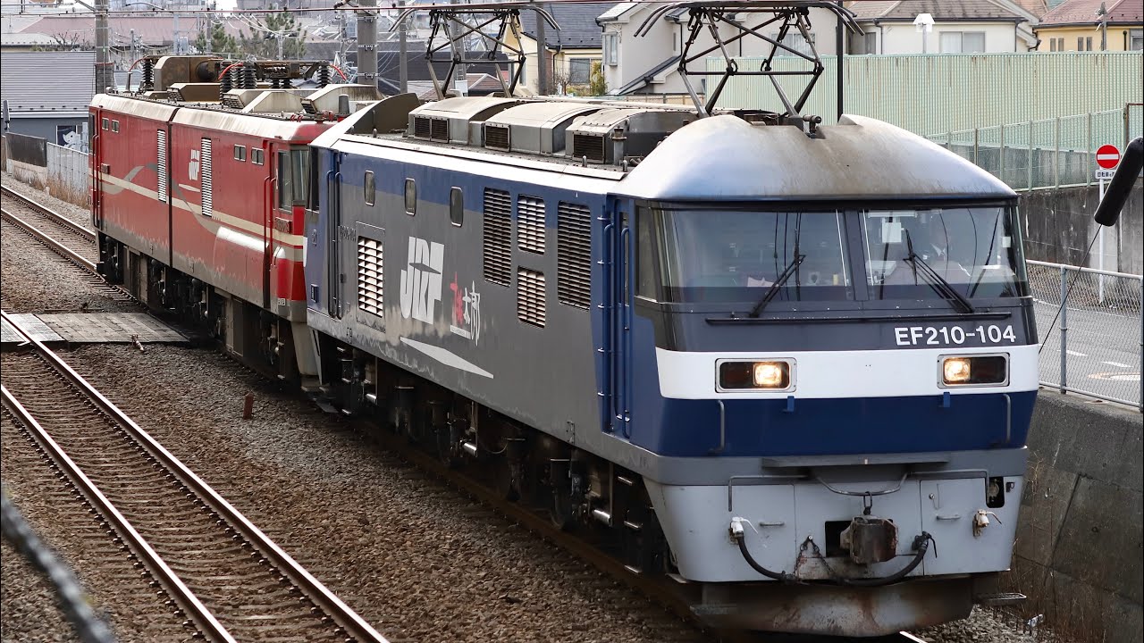 単8283レ OM入場 EF210-104+EH800-13 - YouTube
