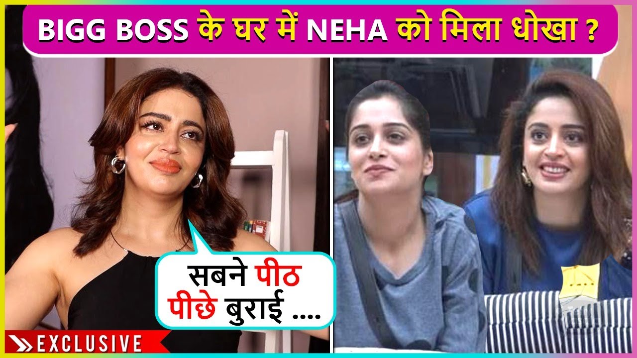 Koi Dost Nahi... Nehha Pendse SHOCKING Reaction On Her Journey Inside ...