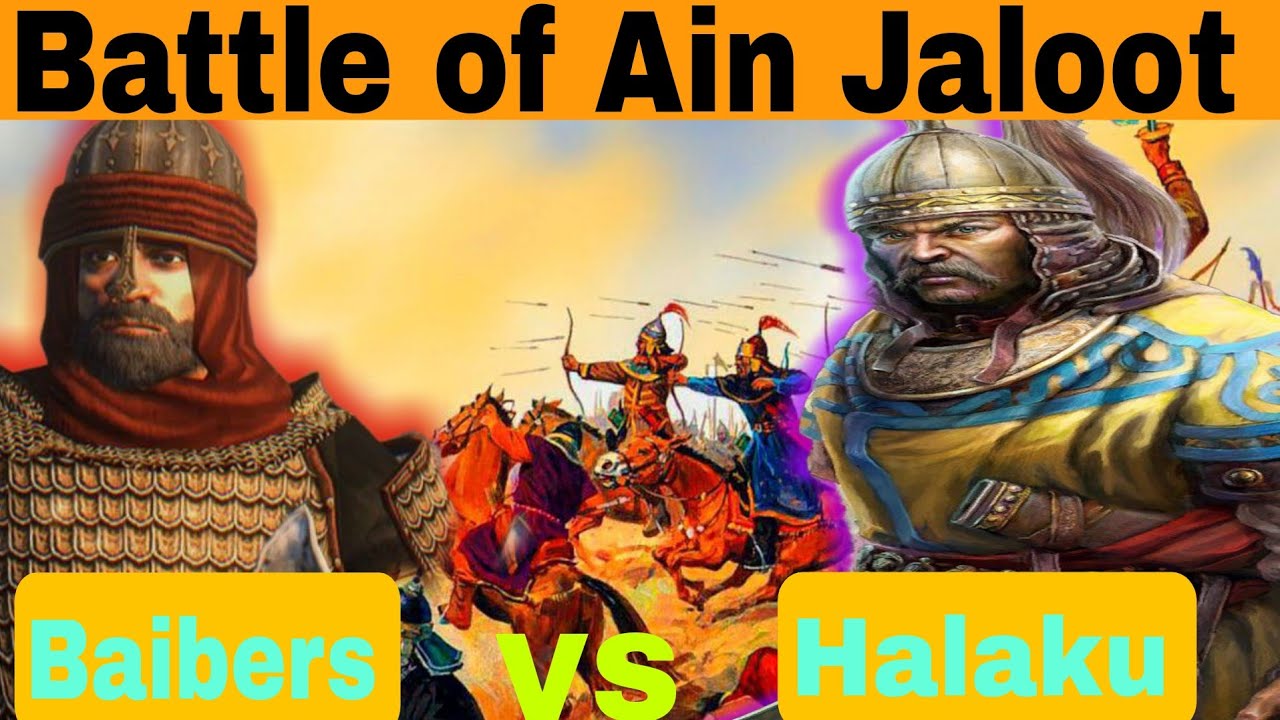 Battle of Ain Jalut 1260 AD|mongol and mamluk war|Sultan Ruknuddin ...
