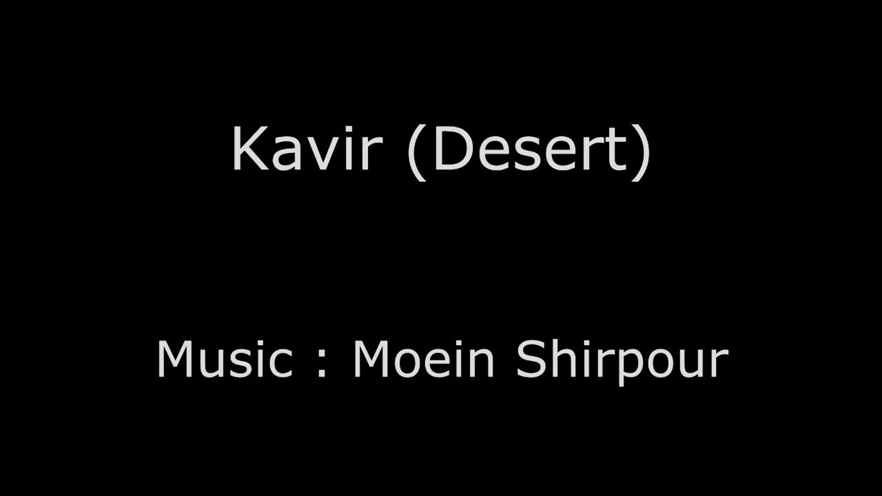 Kavir Music - YouTube