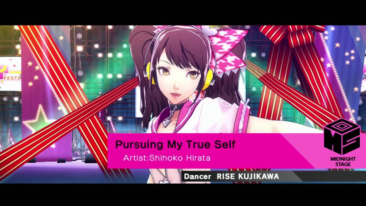 Persona 4: Dancing All Night - Rise Kujikawa Trailer - YouTube
