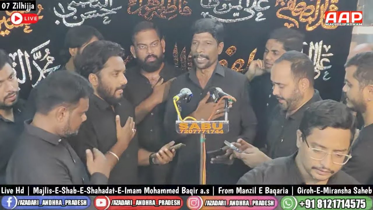 Live Hd | 7 Zilhijja | Majlis-E-Shab-E-Shahadat-E-Imam Mohammed Baqir a ...
