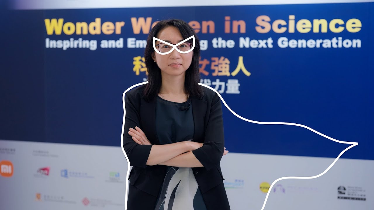 【Wonder Women in Science Sharing】- Dr Jade Shi, Department of Physics ...