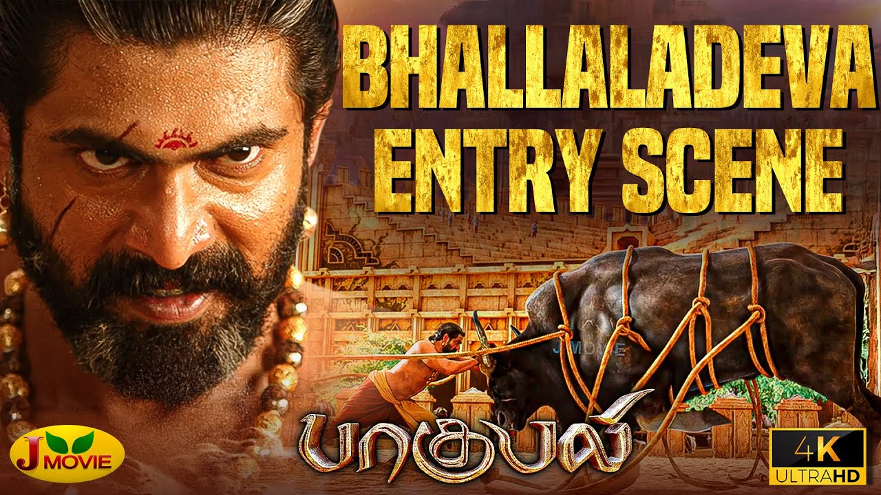 Baahubali: The Beginning | Bhallaladeva Bull Fight Scene Tamil 4K ...