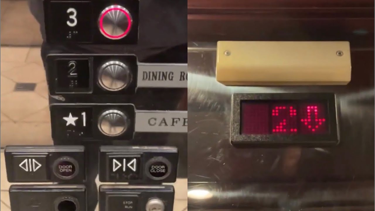 The US Elevator in the Cheesecake Factory at Old Orchard has New ...