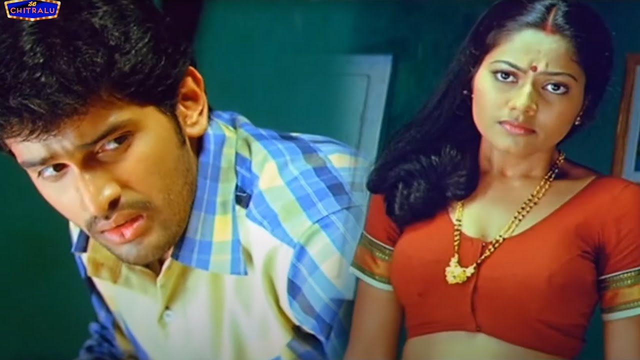 Baladitya & Suhasini Movie Interesting Scene | Neti Chitralu - YouTube