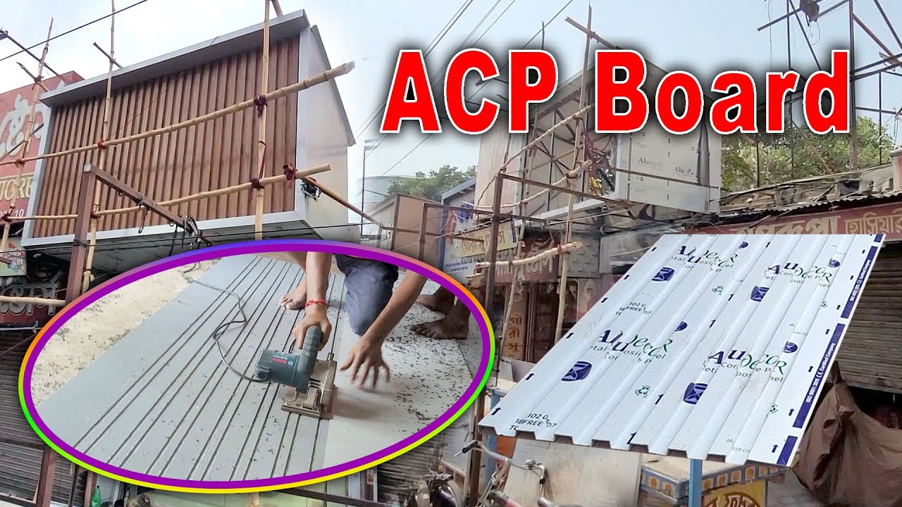 Sign Board Louvers | acp louvers board | acp louvers - YouTube