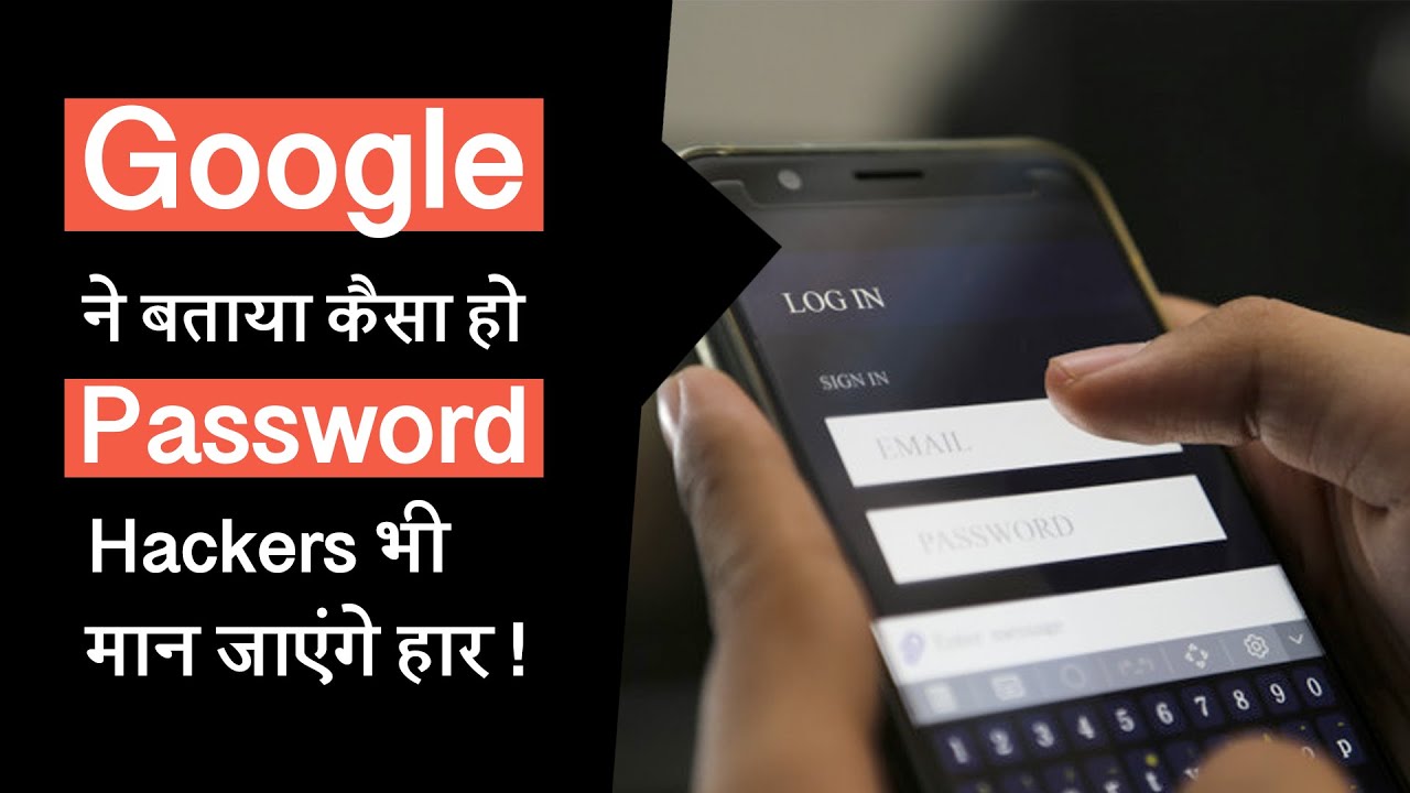 How To Make Strong Password Google YouTube how-to-make-strong-password-google-youtube