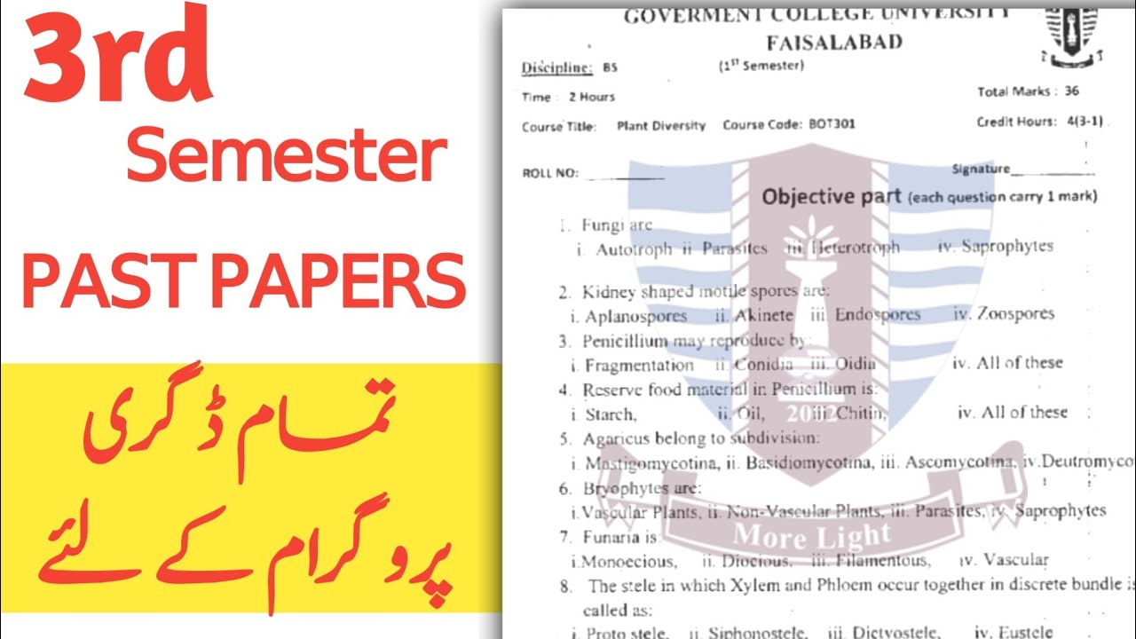Gcuf 3rd Semester Past Papers GCUF COLLEGES EXAM 2023 Past Paper gcuf-3rd-semester-past-papers-gcuf-colleges-exam-2023-past-paper