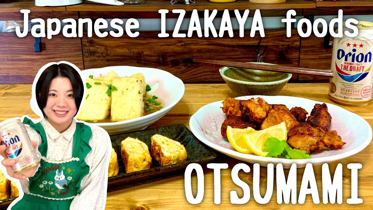 From Japanese Pubs IZAKAYA to Your table! Karaage, Tofu & Tamagoyaki ...