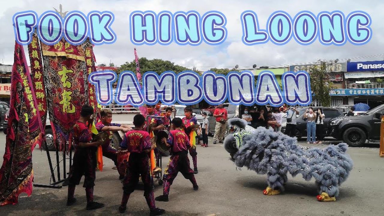 LION DANCE GONG XI FA CAI @FOOK HING LOONG || TAMBUNAN - YouTube