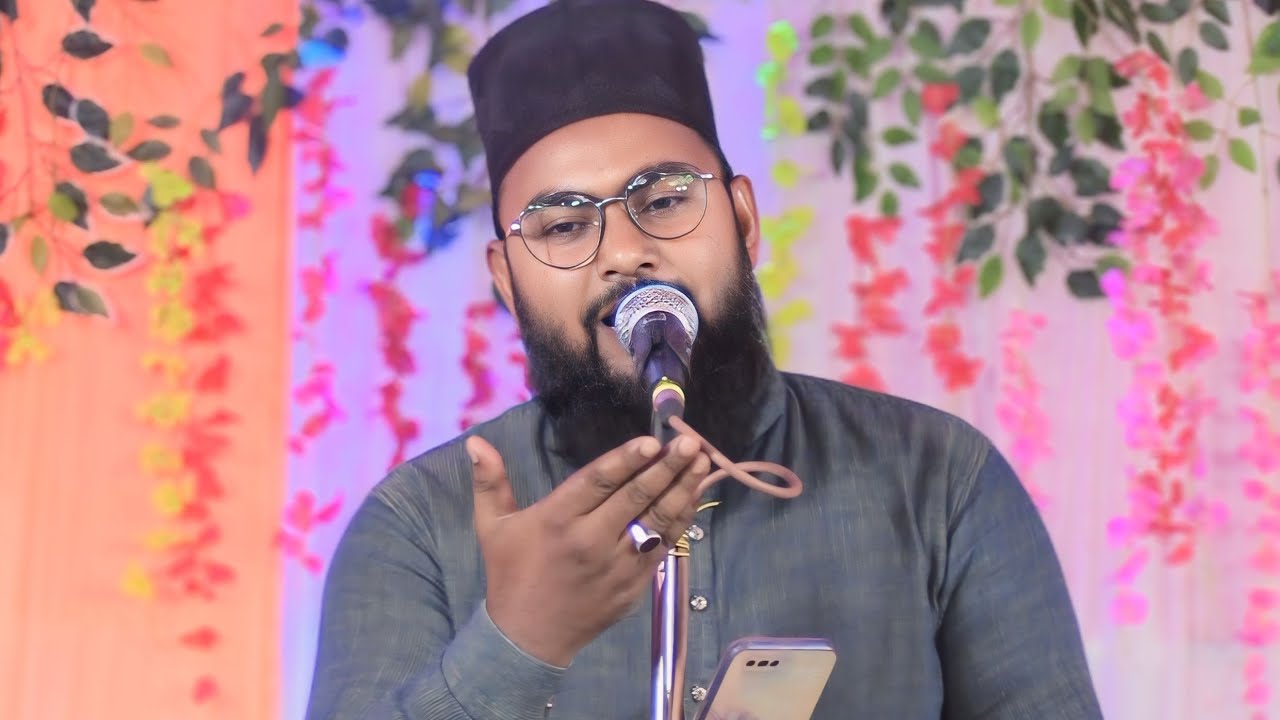 Irshad Raza Noori Bahraichi ki new naat हुजूर अब बुला लीजिए khubsurat ...
