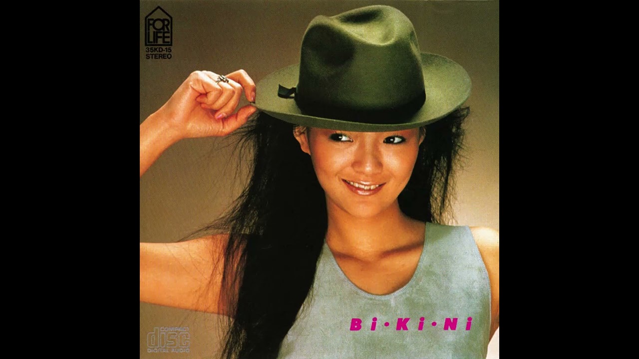 Anri - Bi・Ki・Ni (1985) - 1.Good Bye Boogie Dance - YouTube