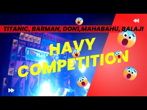 ଦିନ ତୁମର ରାତି ଆମର 😂Havy Competition 2023 #dj - YouTube