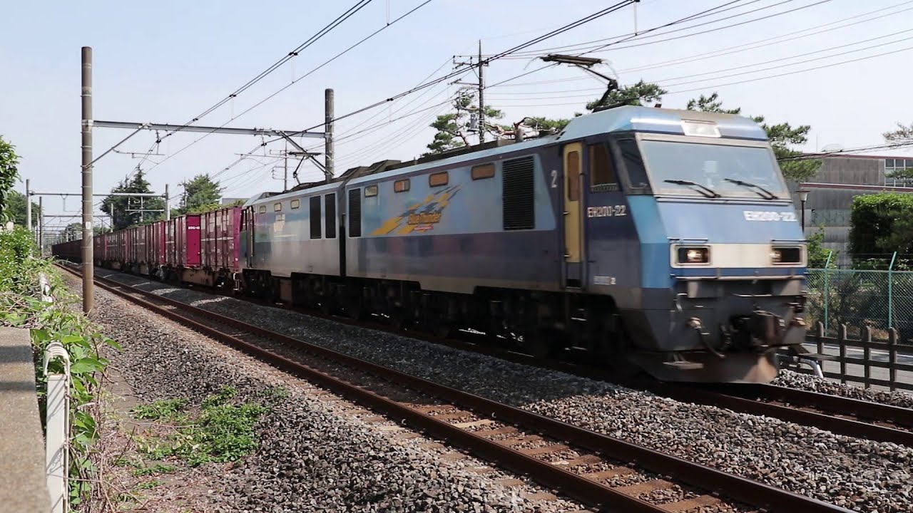 ブルーサンダーEH200 22コキ6083レ - YouTube