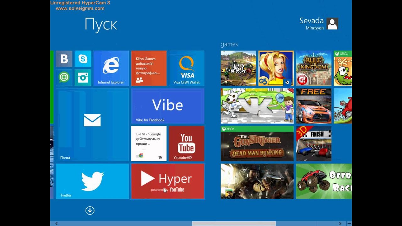 The best YouTube client for Windows 8 (8.1) - YouTube