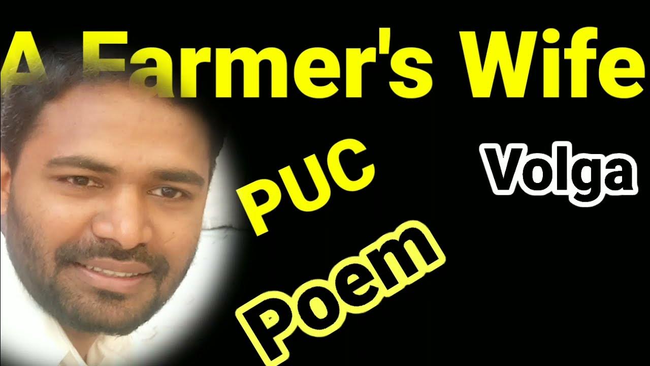 Farmer s Wife Poem First Puc Explanation In Kannada YouTube farmer-s-wife-poem-first-puc-explanation-in-kannada-youtube