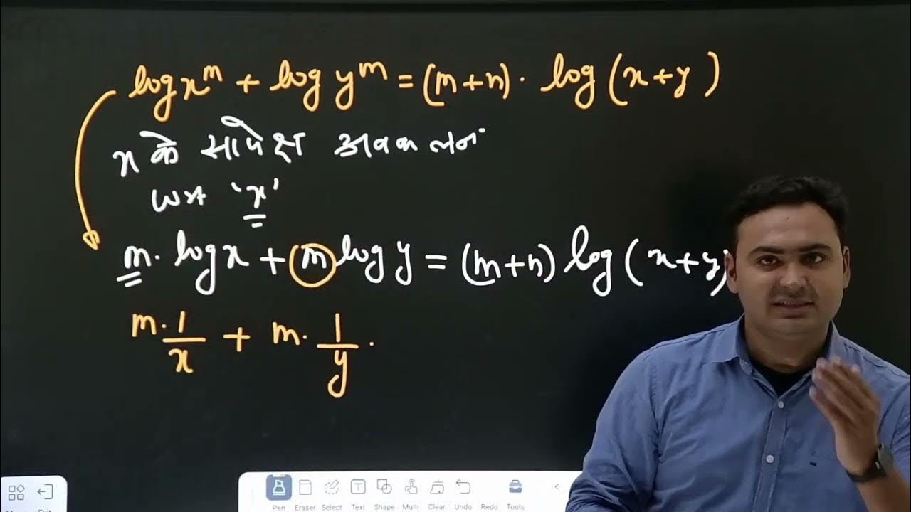 Class 12 | Worksheet | Differentiation l Question 37 l Session 23-24 - YouTube