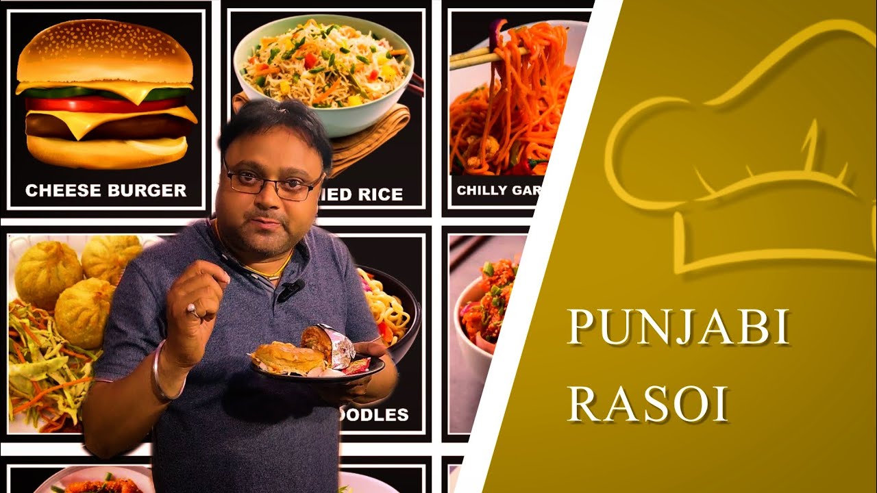 NEW FOOD VLOG /#PUNJABI RASOI | LIKE | COMMENT | SHARE | SUBSCRIBE ...