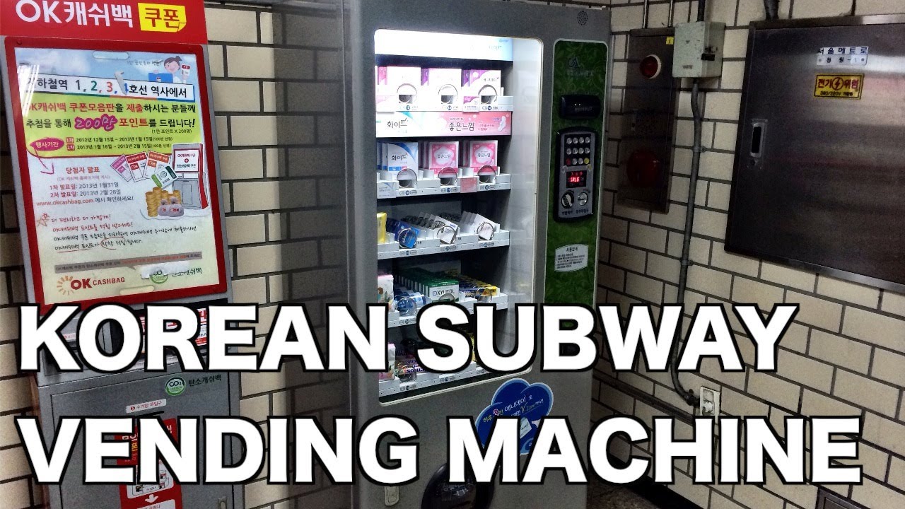 Korean Subway Toilet Vending Machine - YouTube
