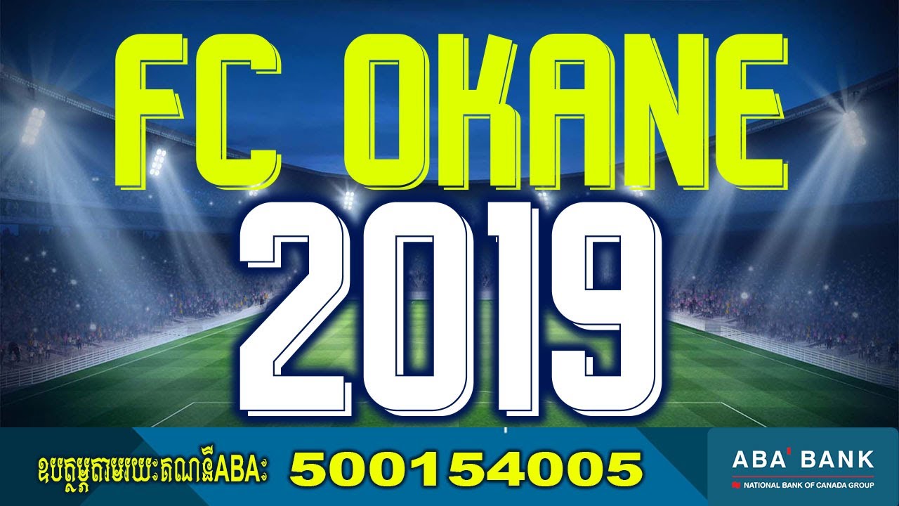 FC OKANE 2019 Football Font By black Font Free All Download for OTF And ...
