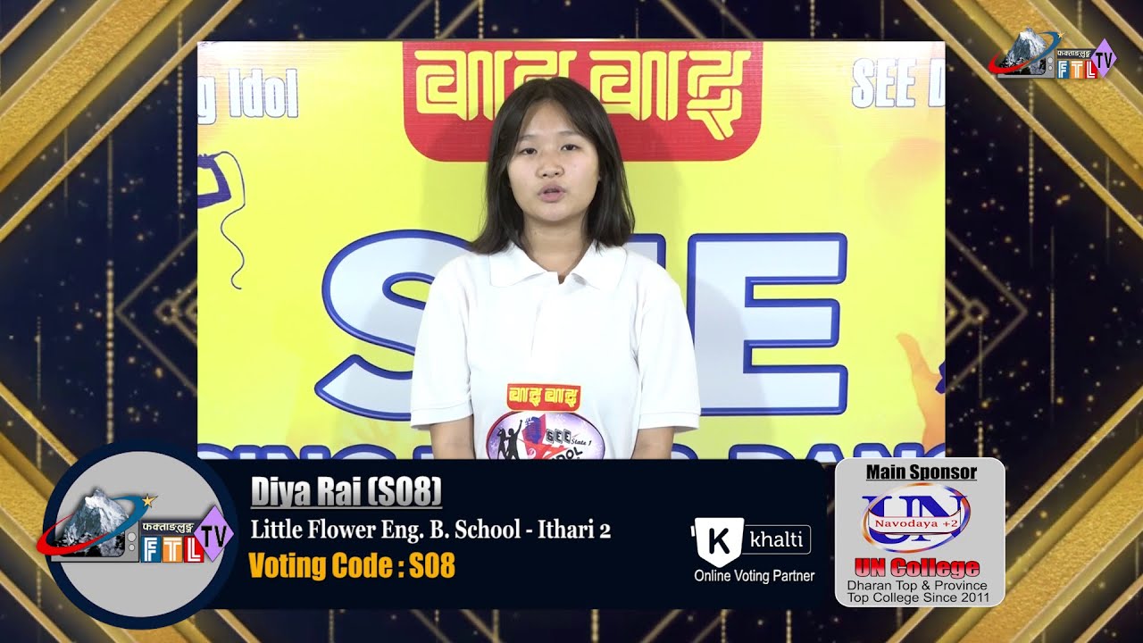 Vote for Diya Rai from Itahari to Win the Title of WAI WAI SEE Singing ...