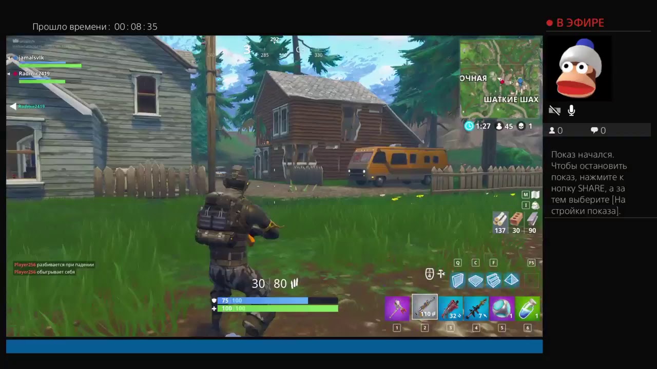 Fortnite russian 4 сезон - YouTube