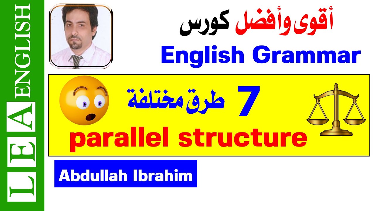 Grammar Writing Parallel Structure Or Parallelism Grammar Writing Parallel Structure Or Parallelism
