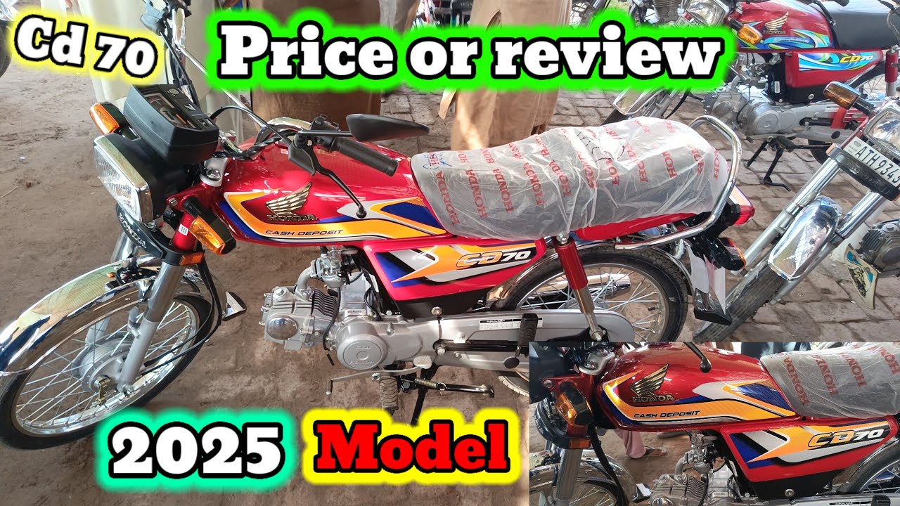 Honda cd 70 2025 New model | cd 70 New model price or review | Bike ...