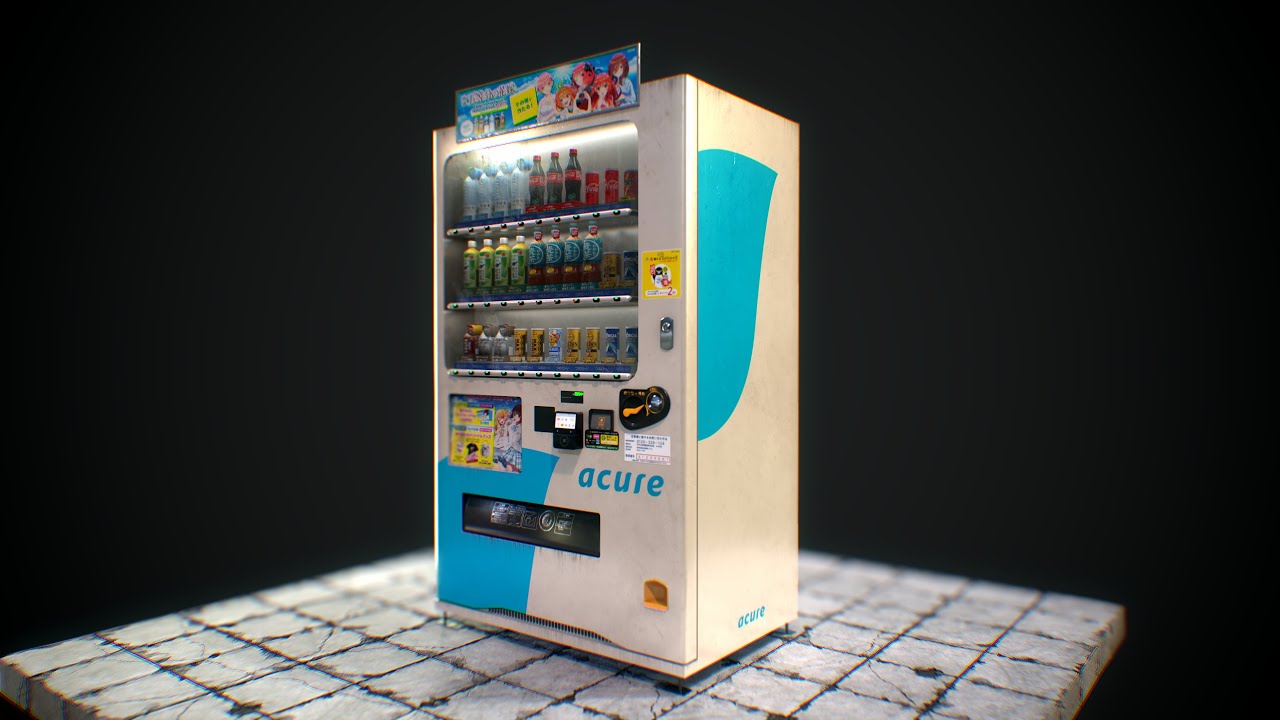 acure Vending Machine - YouTube