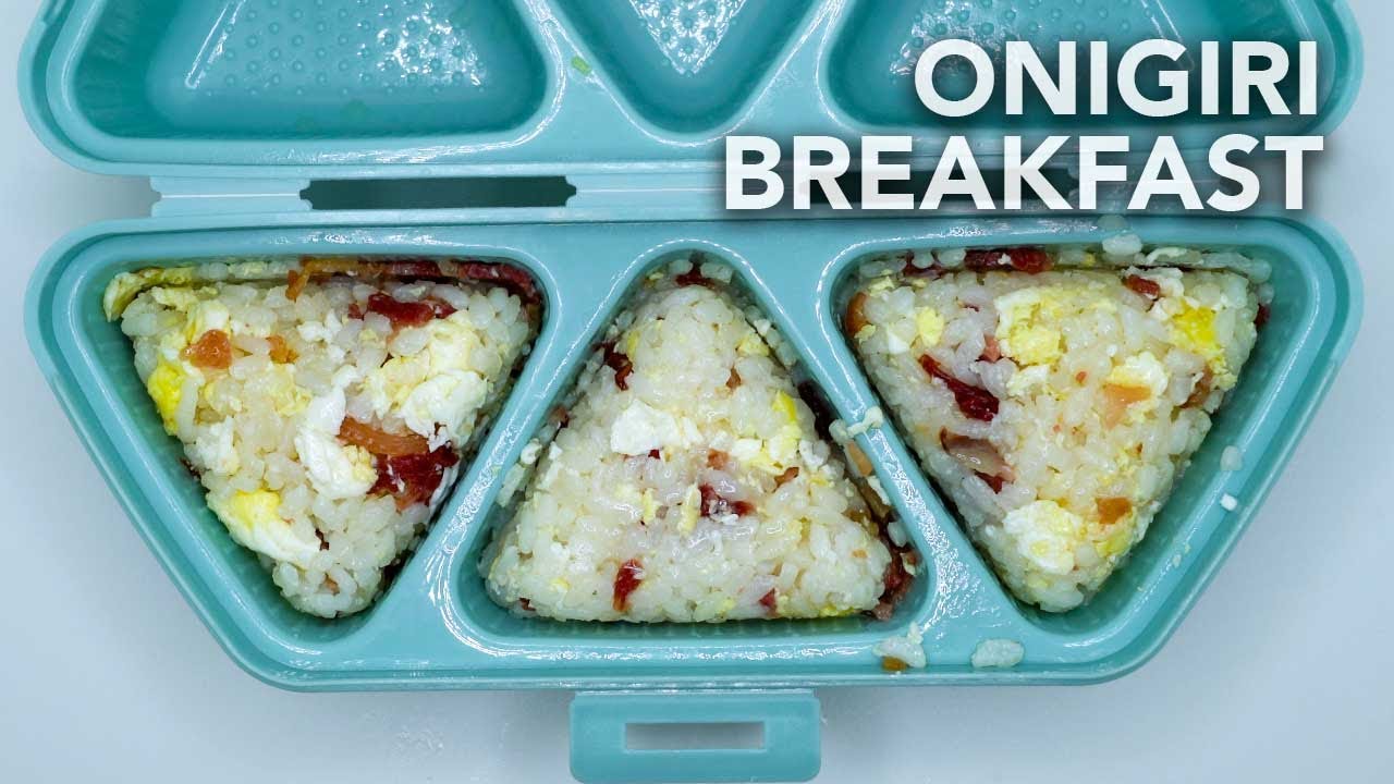 Breakfast Onigiri Bacon and Eggs Recipe | Japanese Breakfast - YouTube