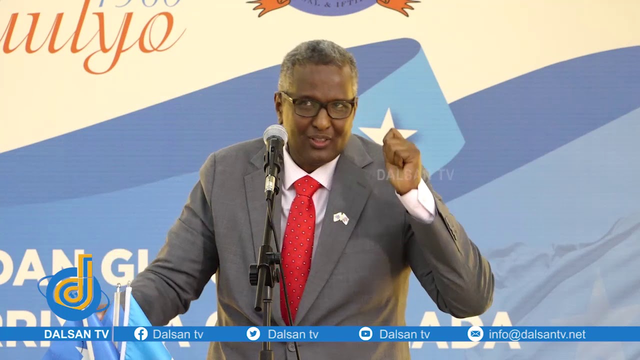 CCShakuur oo raalligalin siiyey Senator Fartaag - YouTube