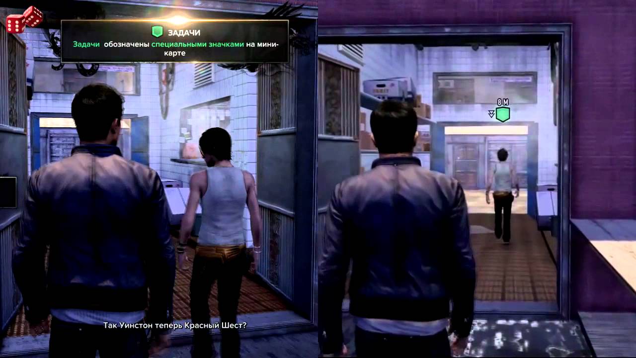 Sleeping Dogs - Graphics Comparison |PC vs XBox360| - YouTube