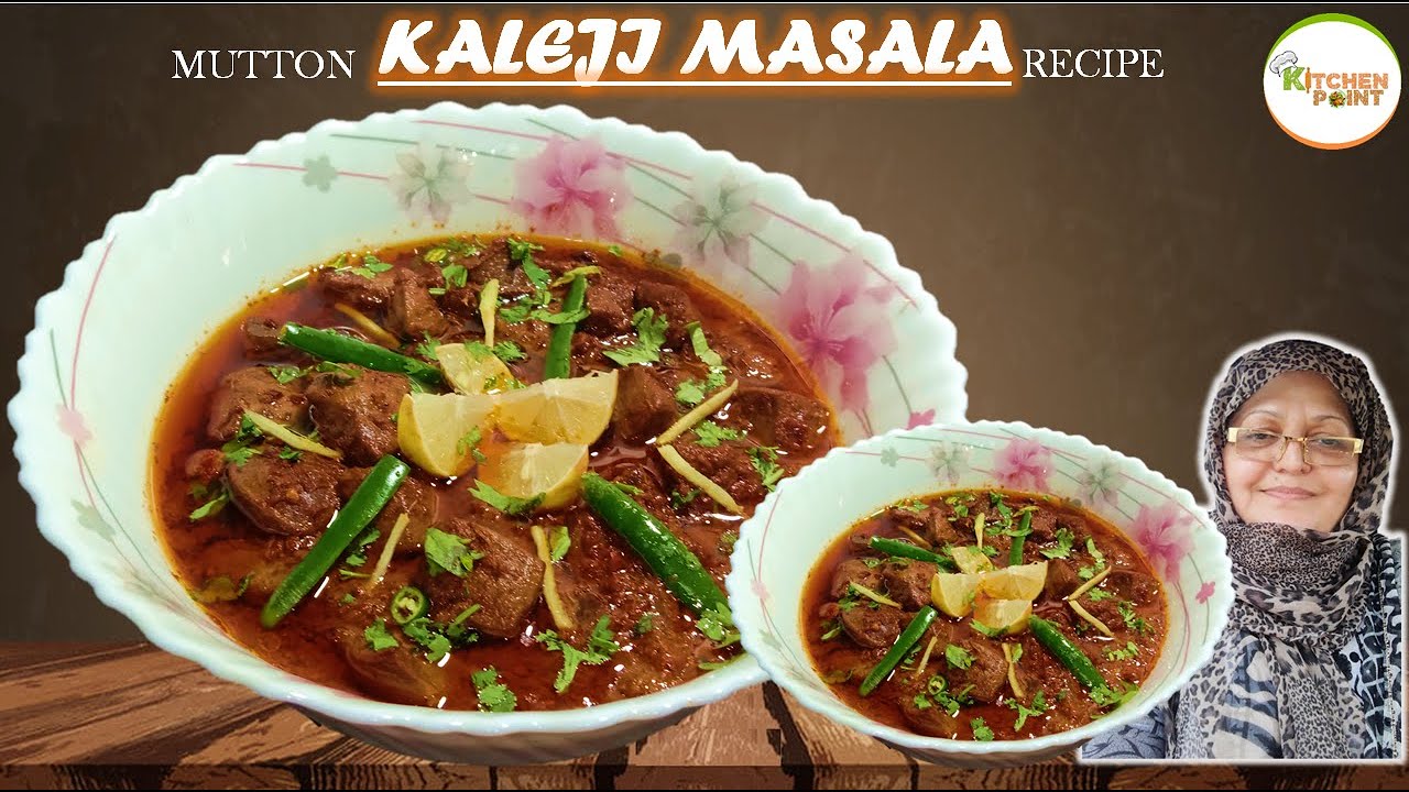 😋Mutton Kaleji Masala Recipe (Mutton Liver)/How to cook Kaleji Recipe ...