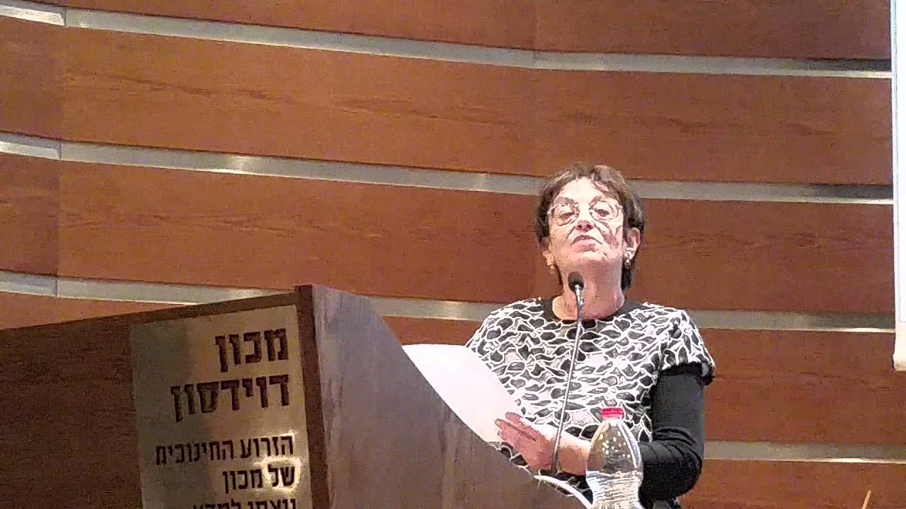 Nancy getting the Amos de Shalit prize - YouTube