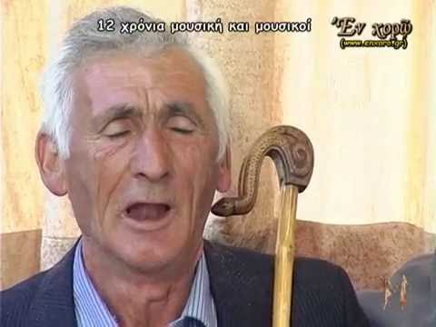 ΕΝ ΧΟΡΩ 2011: 12 ΧΡΟΝΙΑ ΜΟΥΣΙΚΟΙ ΚΑΙ ΜΟΥΣΙΚΗ - YouTube
