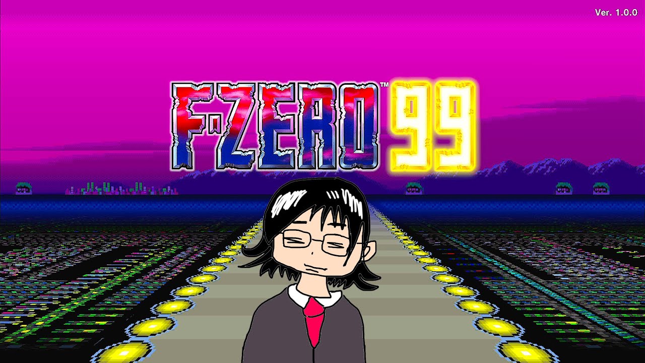 【F-ZERO99】初の完全初見ゲーム配信！ - YouTube