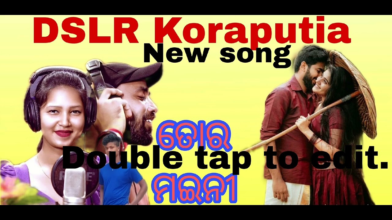 Tor Maini New Koraputia Song Suman chand - YouTube
