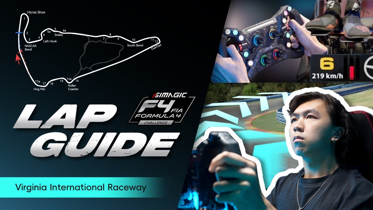 Virginia International Raceway F4 Lap Guide | SIMAGIC FIA F4 Challenge ...