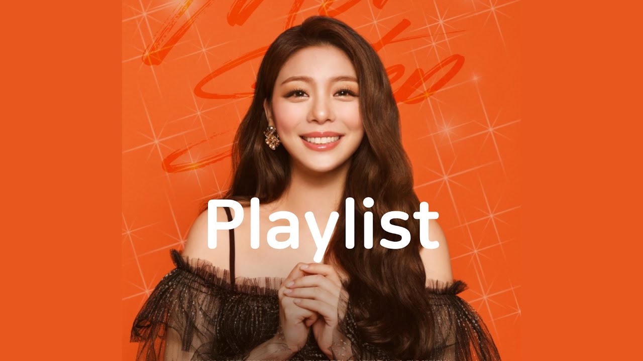 [Playlist] 에일리 🎉데뷔 12주년 기념🎉 노래모음 | Ailee 플레이리스트 - YouTube Music