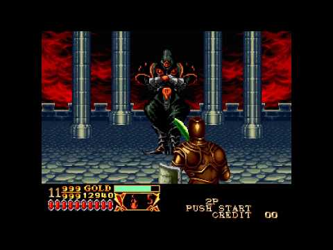 Arcade - Crossed Swords - Longplay