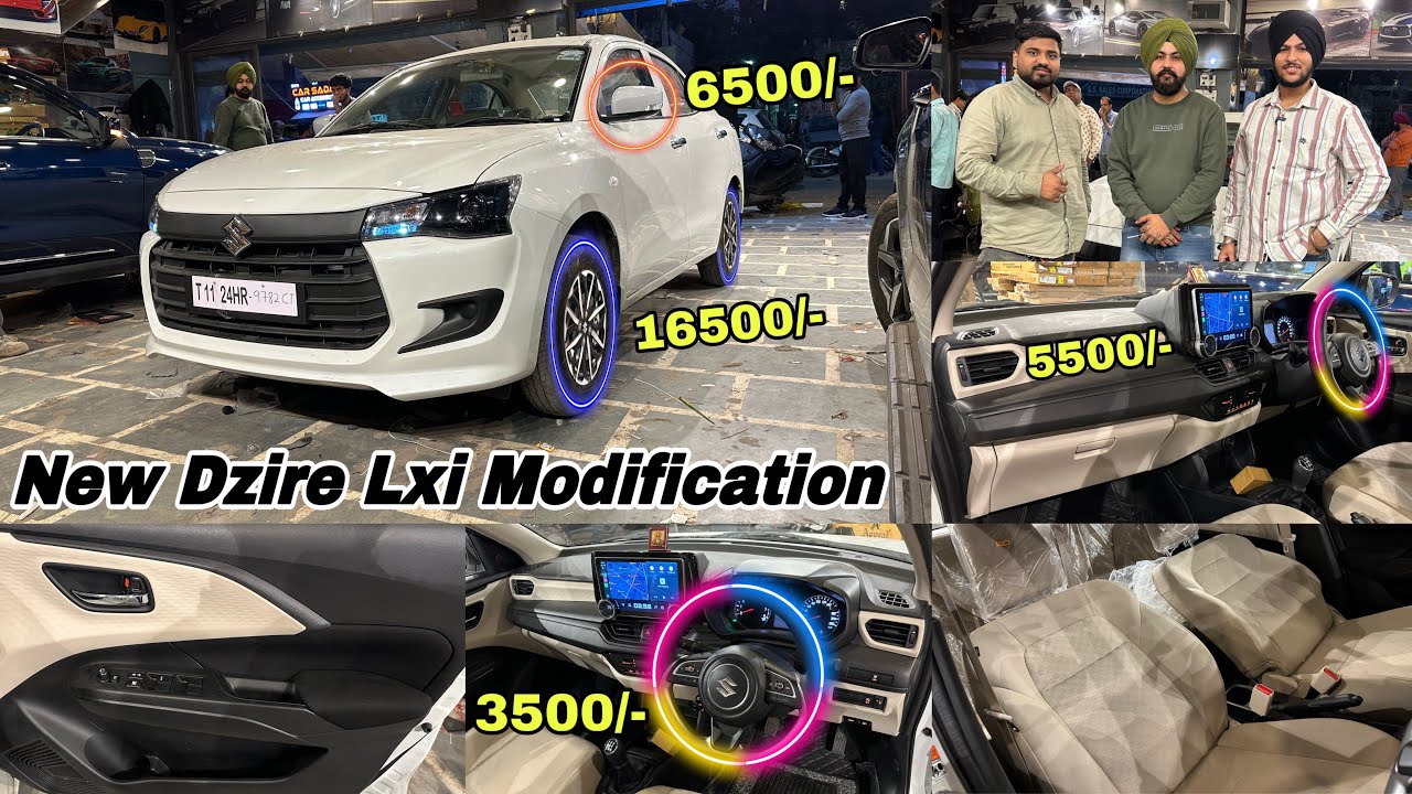 😨 गाड़ी सीधा Showroom से आई - First In India 2024 New Dzire Facelift ...