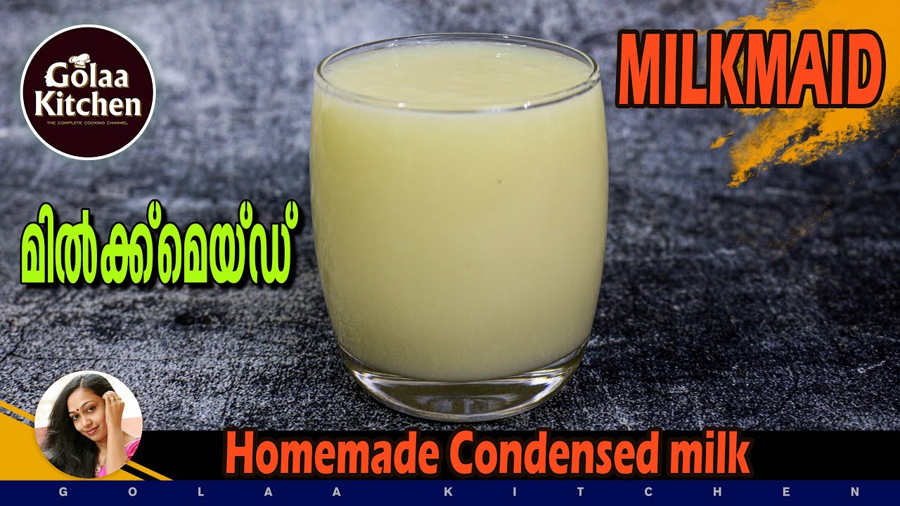 Instant Milkmaid Recipe|Homemade Condensed Milk Recipe|milkmaid recipe ...
