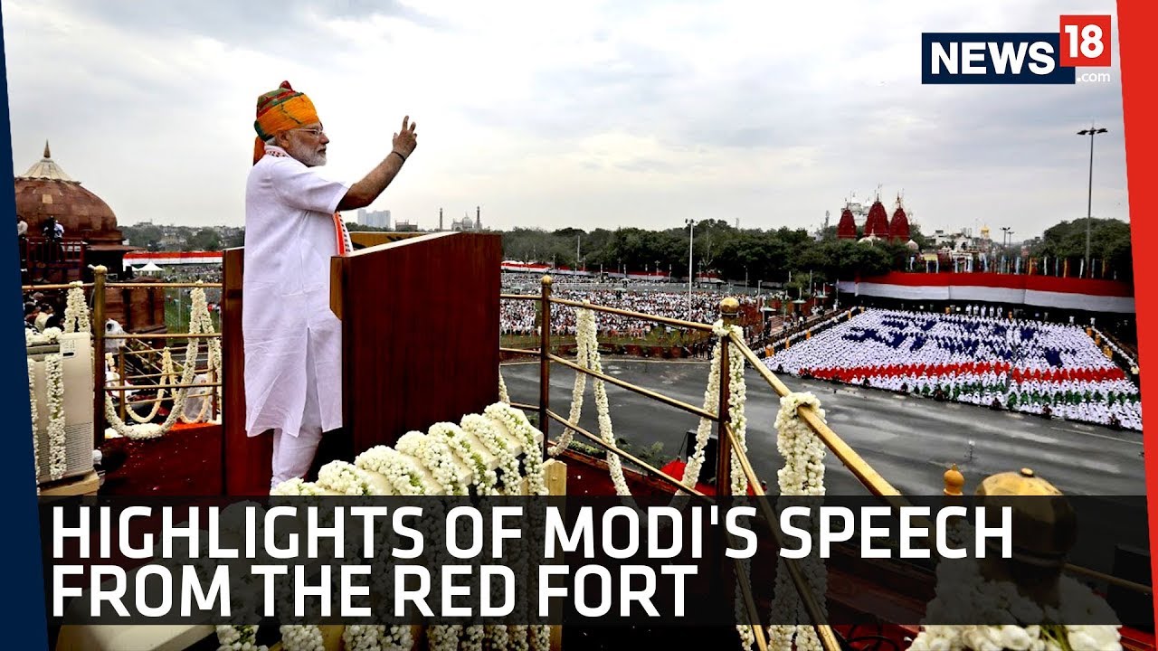 Modi's Independence day Speech | Highlights of the Speech Delivered at ...
