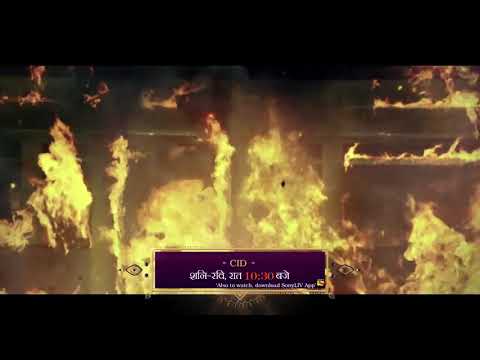 The last episode Cid vs Eye