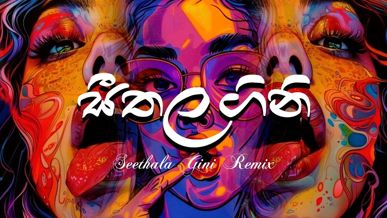 Zany Inzane, Jemaa, RUSH - Sithala Gini සීතල ගිනි | AB Beatz - YouTube