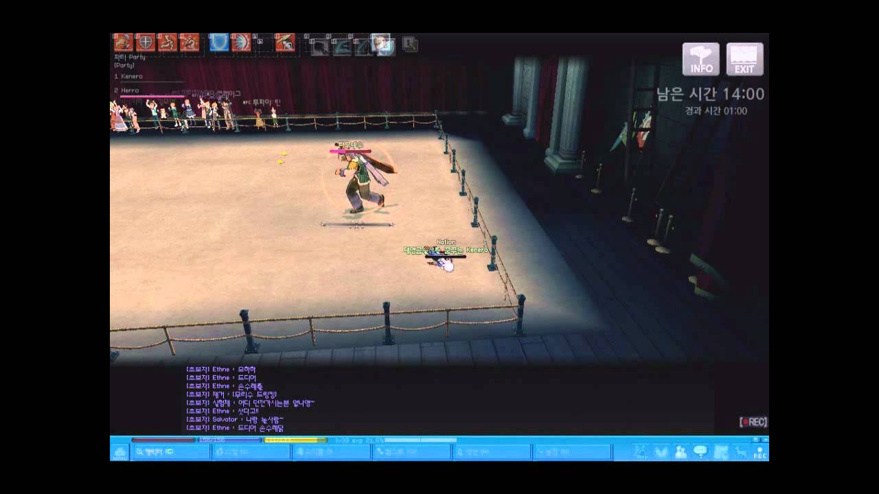 Mabinogi - Team Iria Elf Giant Union Showdown - YouTube